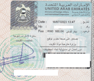 Kuwait Embassy Attestation | UAE Apostille Stamp